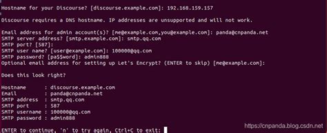 在本地搭建 Discourse 社区本地配置 Discourse Csdn博客