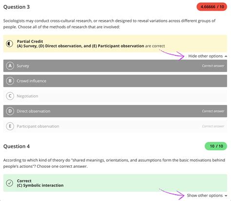Multiple Choice Quiz Answers