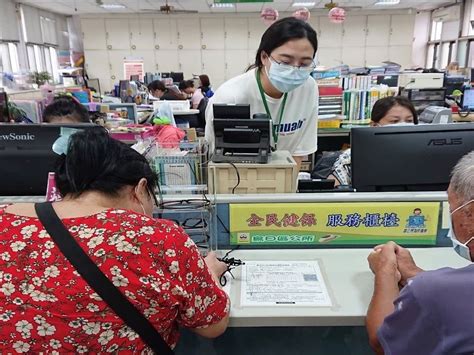 台中市籍大專生安全打工看這裡 市府釋450名公部門暑期工讀機會 Yahoo奇摩汽車機車