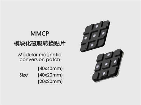 Mmcp Modular Magnetic Conversion Patch Modular Magnetic Conversion