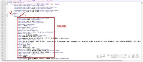 如何一键导入xml文件到数据库 知乎