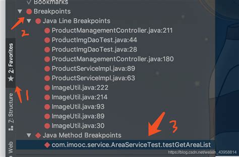 Interllij Debug方式启动method Breakpoints May Dramatically Show Down