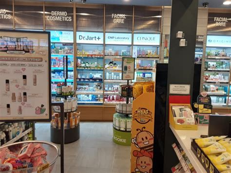 메가마트 동래점 쇼핑 정보와 주변 관광 명소 및 근처 맛집 여행 정보