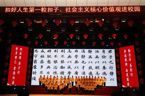 黑龍江延壽1000名學子誦國學經典做強國少年 每日頭條