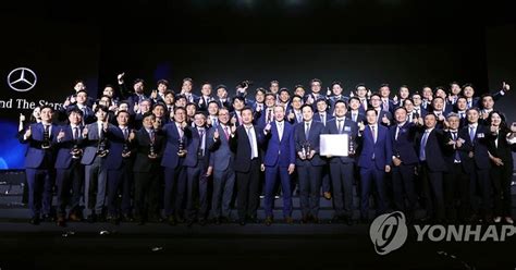 한성자동차 메르세데스 벤츠 2022 딜러 어워드서 올해의 딜러십 1위
