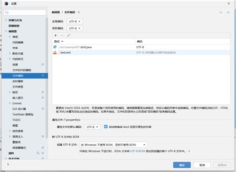【xml】java创建xml文档 阿里云开发者社区 【xml】java创建xml文档 阿里云开发者社区