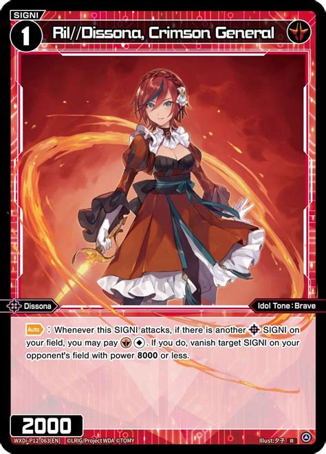 Ril Dissona Crimson General Dissonance Diva Wixoss