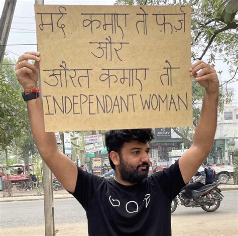 Gagan Makin On Linkedin Gaganmakin Independent Woman Earning