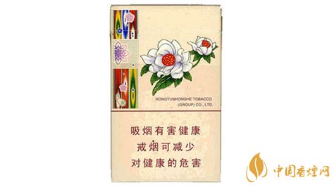 红河雪莲尚禧多少一包 红河雪莲尚禧价格及价目表详情 香烟网