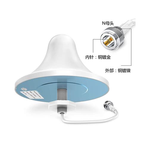 4G 室分天线 室内吸顶天线 N头 90 160mm 4G防水天线 昆山市海宣电子有限公司