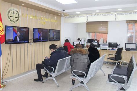 Шүүхийн байгууллага хуулиа мөрдөх ёстой