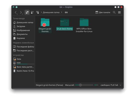 Drag And Drop Incorrect Cursor On Xwayland Help Kde Discuss