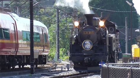 C11 207 機回し Japanese Steam Locomotive C11 On A Turntable Youtube