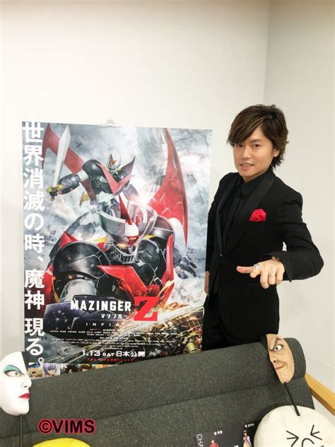 森久保祥太郎おしゃれまとめの人気アイデアPinterest森のあの人 森久保祥太郎 声優 森久保