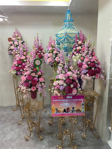 รวมผลงานการฝึกซ้อมท คหกรรมศาสตร์ วิทยาลัยอาชีวศึกษาเสาวภา