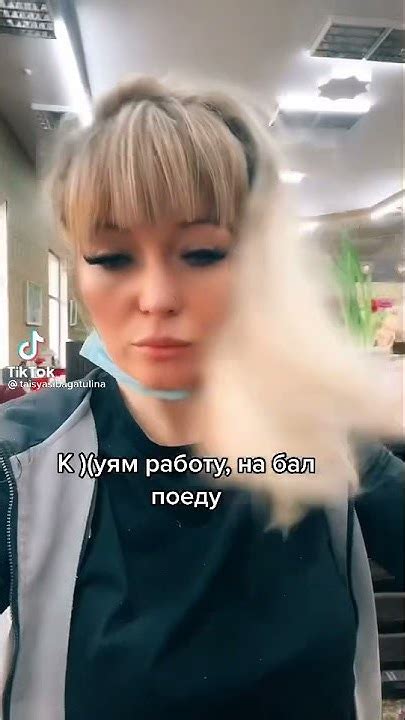 В пизду работу я на бал Youtube