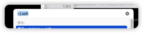 Mac生成ssh并连接gitlab 阿里云开发者社区 Mac生成ssh并连接gitlab 阿里云开发者社区