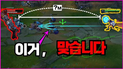 아리 특이점 온 아리매혹 Youtube