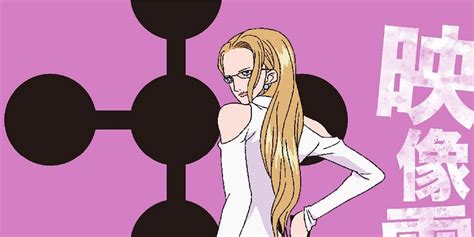 One Piece All Known Members Of CP0 Ranked