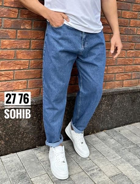 Получили новый модель Джинсы банан мужской Размер: 48-50-52-54-56-58 ...