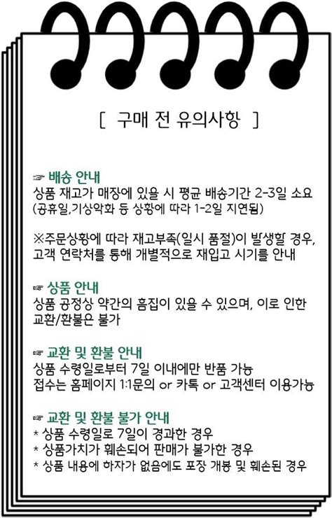 가와사키 발칸s 순정 윈드스크린 And 브라켓 가와사키대리점 가와사키안양 공식대리점