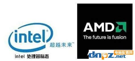 说一说现在的cpu有哪些品牌 IT资讯 装机天下