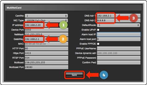 How To Setup Security Camera Ip Address Using A Nvr Velacctv Blog