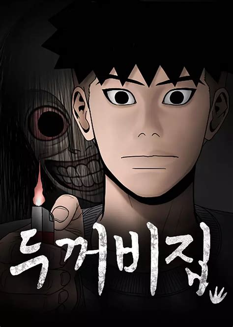 Toad House Manga Anime Planet