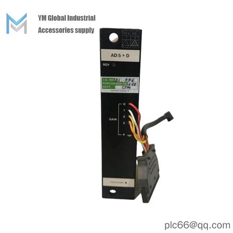 Yokogawa Ad5 D Dcs Modules Advanced Control Solutions Gkplc382 Automation