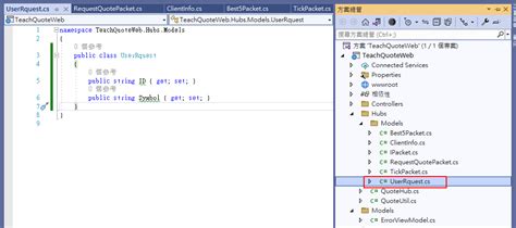 Aspnet Core Mvc Signalr Socket 網頁即時更新最新股價教學 Ch2 理財工程師 Mars