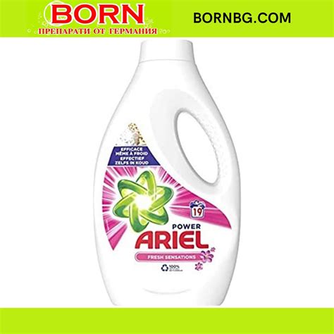 Универсален течен перилен препарат Ariel Universal Gel