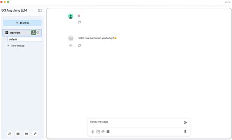 在 Anythingllm 中的使用 Ai 智算产品文档