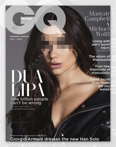 时尚杂志图片素材 编号30701534 图行天下