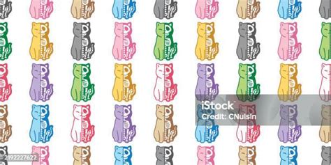 고양이 이음새없는 무늬 해골 할로윈 두개골 뼈 만화 화려한 고양이 새끼 옥양목 좌석 낙서 착한 애 타일 배경 스카프 외딴 선물 포장지 삽화 반복 벽지 개에 대한 스톡 벡터