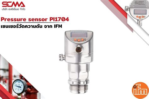 Pi1704 Pressure Sensor Scma Automation Made Easy Facebook