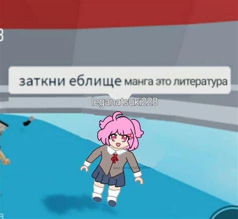 манга это литература