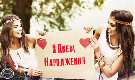 Прикольна листівка хлопцю з Днем народження