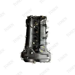 Brand New Car Engine Assembly Complete Long Block G4na G4nb for Hyundai ...