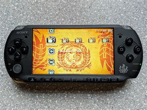 Monster Hunter Wallpapers For Psp