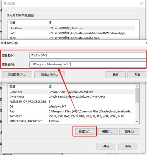 【fiori学习笔记】fiori Ui5开发工具安装及配置fiori开发工具 Csdn博客
