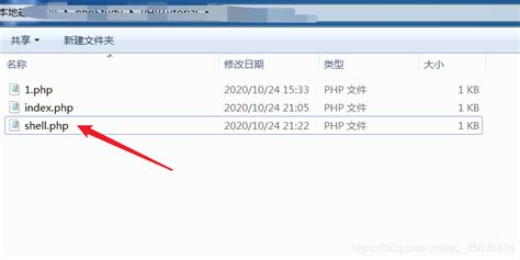 浅谈ctf中代码审计php死亡退出php的 Exit渗透 Csdn博客