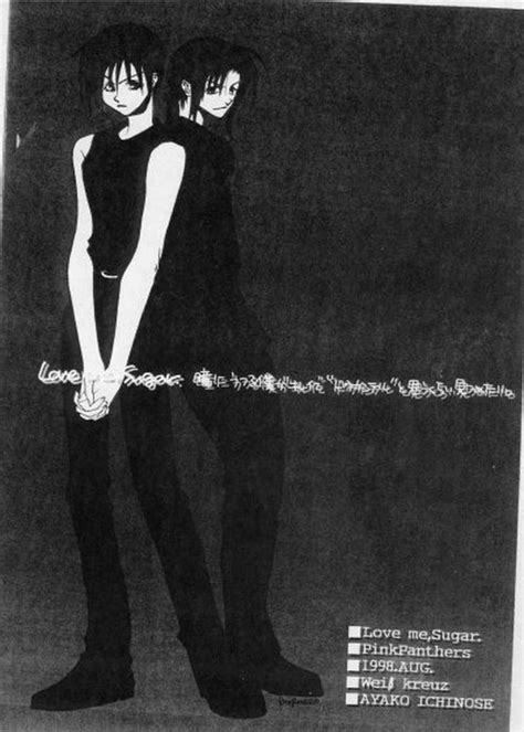 Wei Kreuz Dj Love Me Sugar By Ayako Ichinose Pink Panthers Jp Updated Yaoi Dj