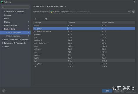 Pycharm Pyopengl的学习之路环境搭建及库的安装 知乎
