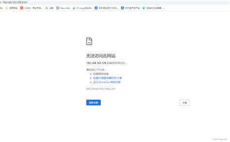 在linux中安装jdk和tomcatjava Jdk Linux 8u211 Csdn博客