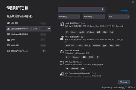 mfc——简单示例演示及通过mfc向导创建mfc项目 mfc综合示例 csdn博客