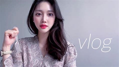 Vlog 직장인 브이로그 비서 운수좋은날 양첨지 스쳐지나간 애플펜슬🥲 평일 퇴근 후 일상 회식 진미식당 마라탕 오피스룩 데일리룩 앞머리 롬앤
