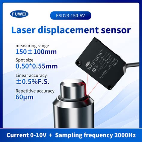 China Laser Displacement Sensors Tag Sensor Safety Light Curtain Manufacturer Supplier