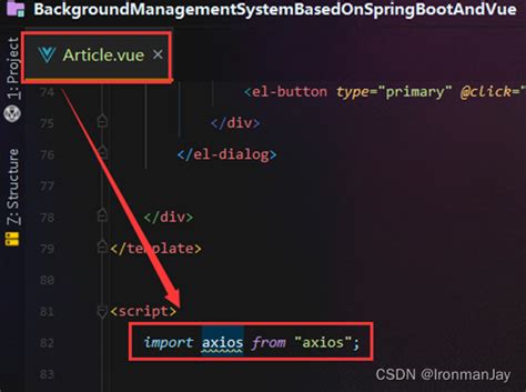 Springboot和vue集成markdown和多级评论——基于springboot和vue的后台管理系统项目系列博客（二十三）springboot 中引入markdown Csdn博客