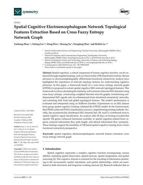 Pdf Spatial Cognitive Electroencephalogram Network Topological