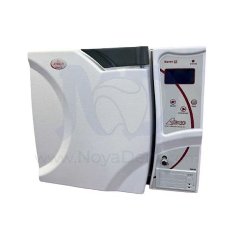 اتوکلاو کلاس بی آتریکو Atrico مدل بارن ۲۲ لیتری
